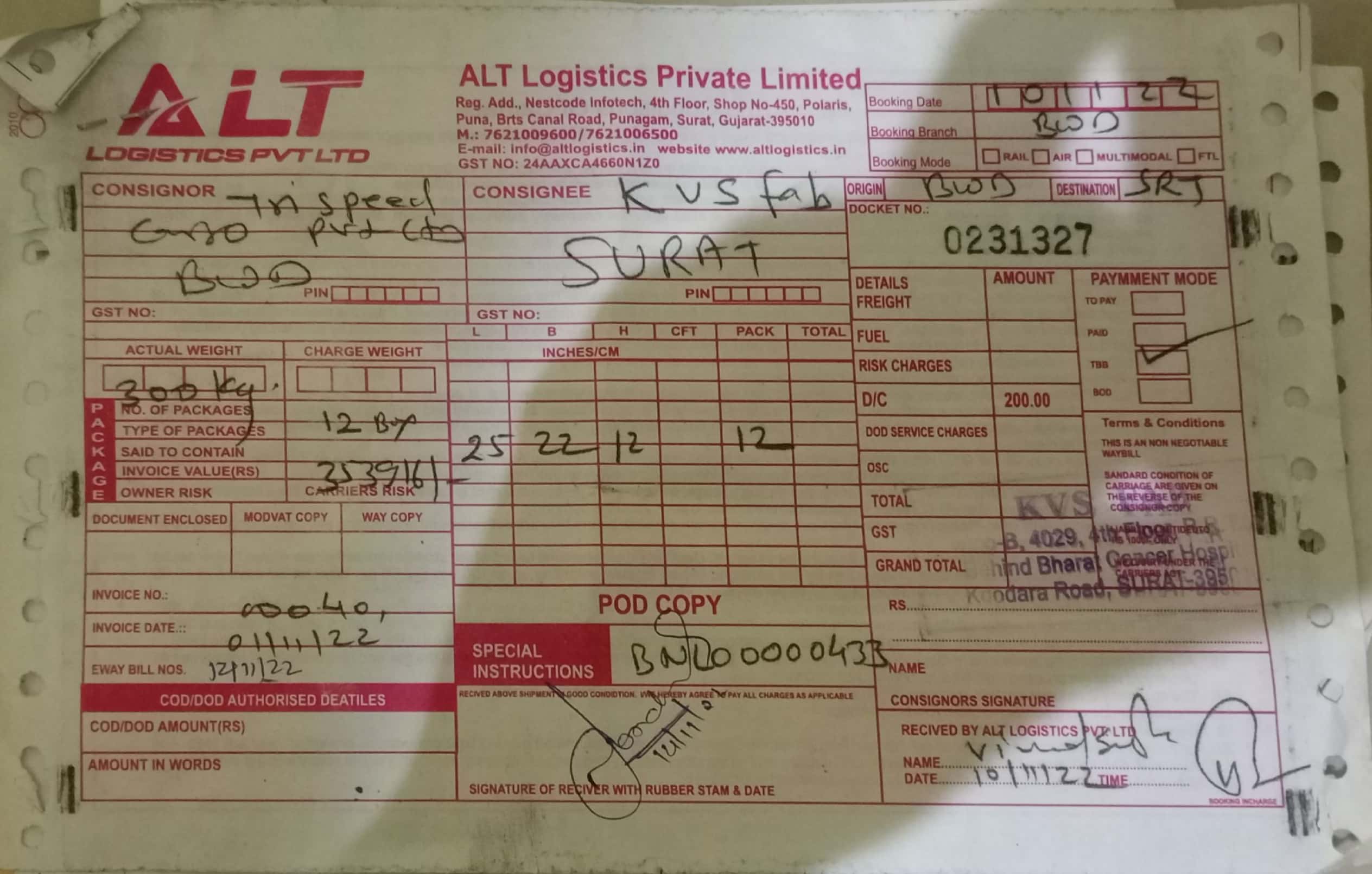 Index of /alt-logistics/item_images